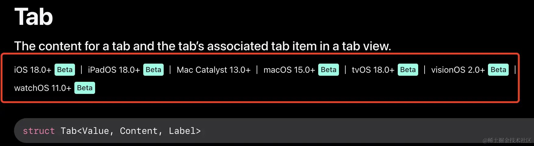 swiftui中TabView使用，以及Tab使用注意TabView官方文档：TabView | Apple Devel - 掘金