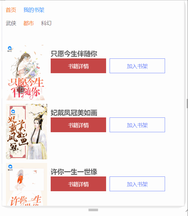 React从入门到精通（1704B） - 掘金