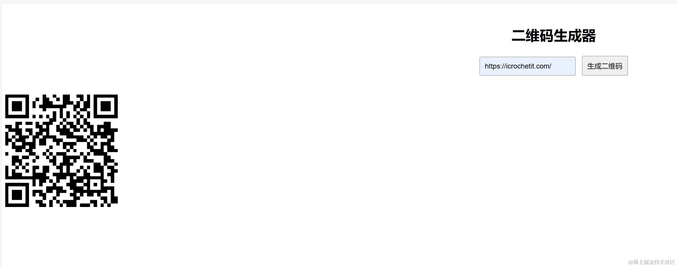 如何用QRCode.js库在前端生成和调节二维码最近因为公司的产品说明书原因，每一个都需要使用二维码，于是在网上到处用生 - 掘金