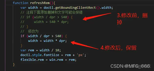 Vue项目pc端如何适配不同分辨率屏幕字体和整体布局适应一、项目中全局引入lib Flexible 1项目全局中安装l 掘金