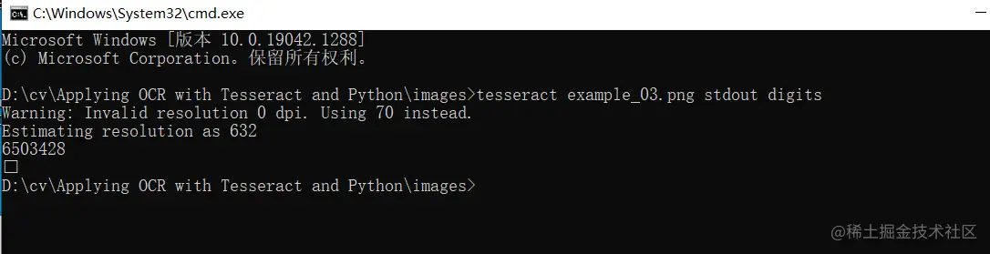 初识OCR，Tesseract的安装与使用这是我参与11月更文挑战的第2天， 1、安装 Tesseract Ubuntu - 掘金