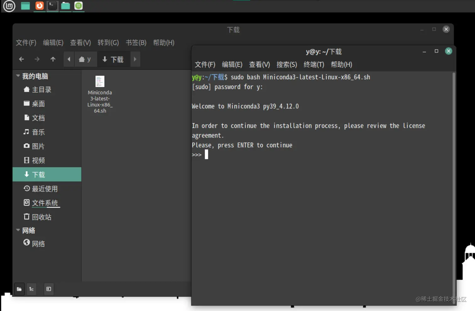 Linux 自定义安装 Miniconda 【非root用户】1.Linux软件应该安装到哪个目录？ 2.如何为虚拟机中 - 掘金