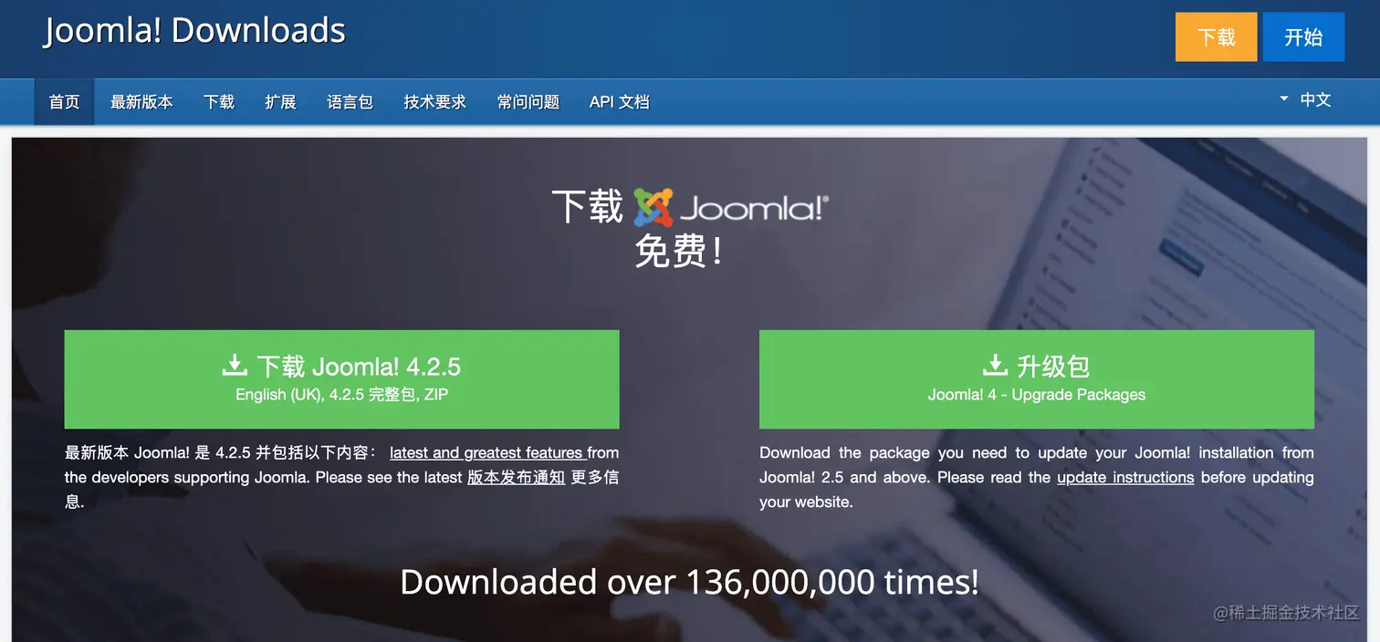 7 款殿堂级的开源 CMS（内容管理系统）最近，有读者留言让我推荐开源 CMS。我本想直接回复 WordPress，但是 - 掘金