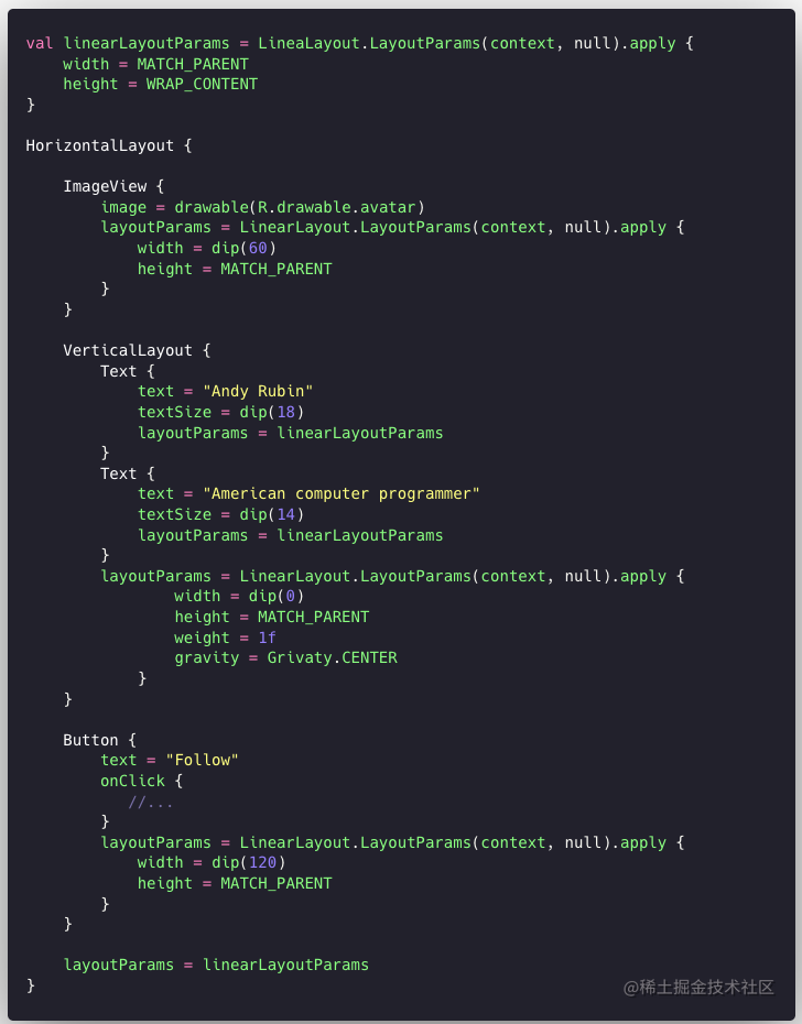 Kotlin DSL 实战：像 Compose 一样写代码 - 掘金