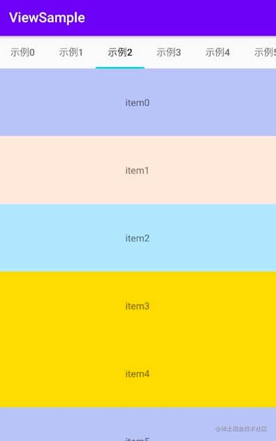 View - AppBarLayout（二）自定义 Behavior - 掘金