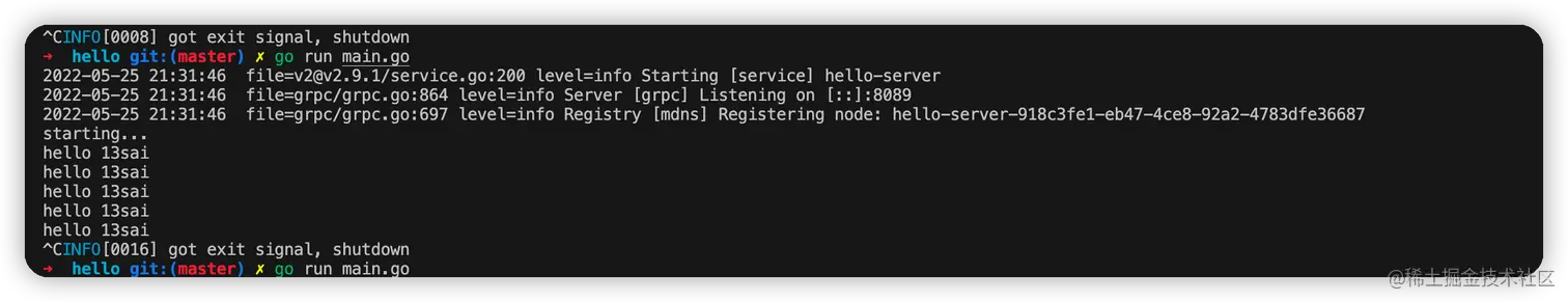 proto文件生成go代码踩坑分享protoc 生成的文件在输出目录中的`.pb.go`位置取决于 –-go_out 标 - 掘金