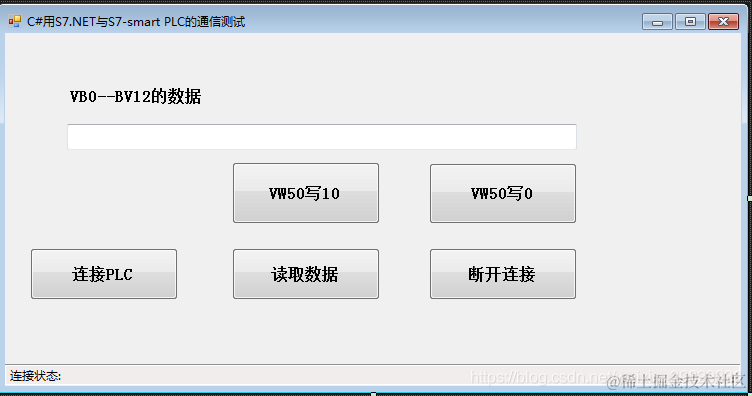 C#与西门子PLC通信通过S7.NETS7.一，引用S7.二，using S7.如果是连接PLC SMART200，CP - 掘金