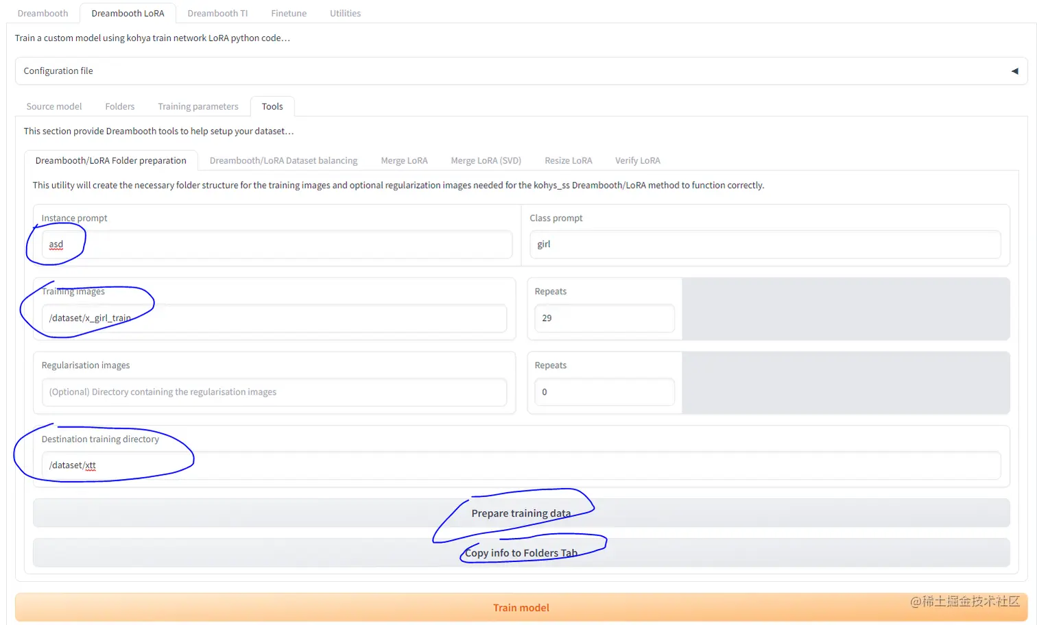 如何用Stable Diffusion训练一个自己的lora模型（6）家人们，我居然用Stable Diffusion训 - 掘金