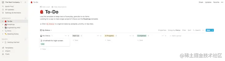 轻松使用Notion API——Notion教程Notion是一款可定制的项目管理软件，可以轻松地在项目和页面上进行协作 - 掘金