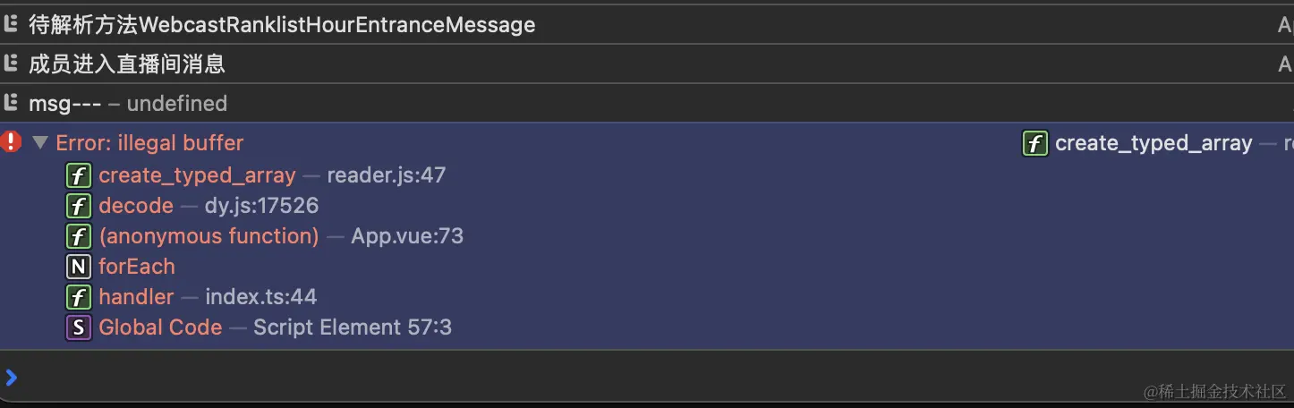 使用python连接dy直播间的websocket消息，竟然一会就自动断开了使用python的websocket创建一个 - 掘金