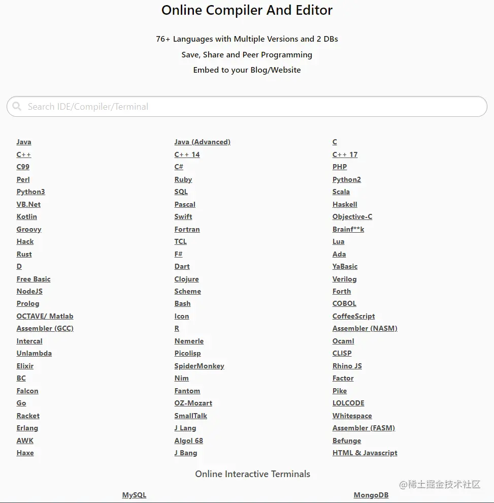 在线运行 Linux，强的离谱！ - 掘金