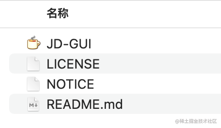 Android 逆向系列（一）：反编译 APK 技术完全解析 - 掘金