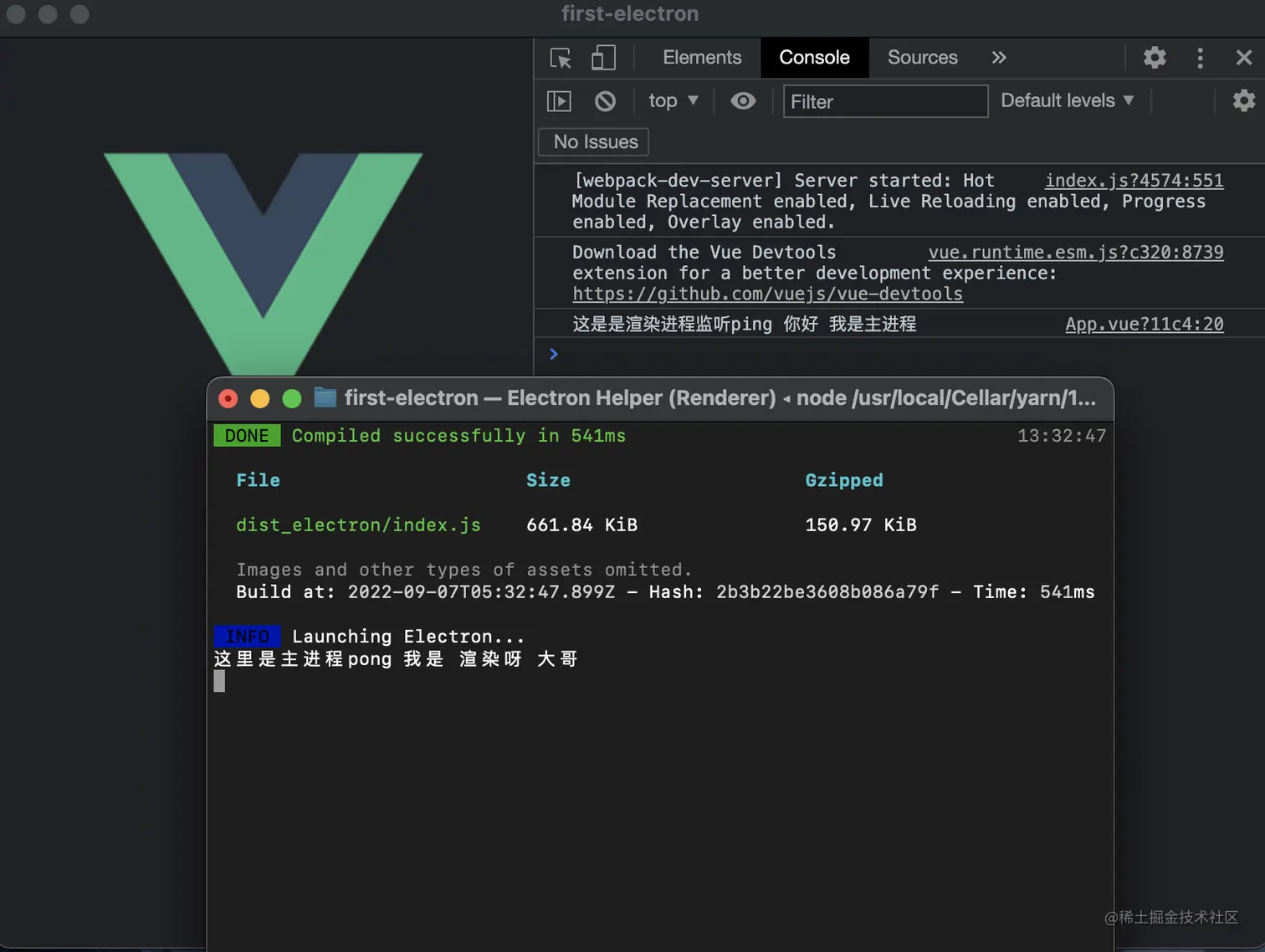 【Electron】vue+electron如何实现进程间的通信本文已参与「新人创作礼」活动， 一起开启掘金创作之路。 - 掘金