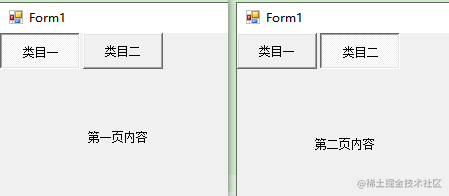 Winform控件优化之TabControl控件的使用和常用功能 - 掘金