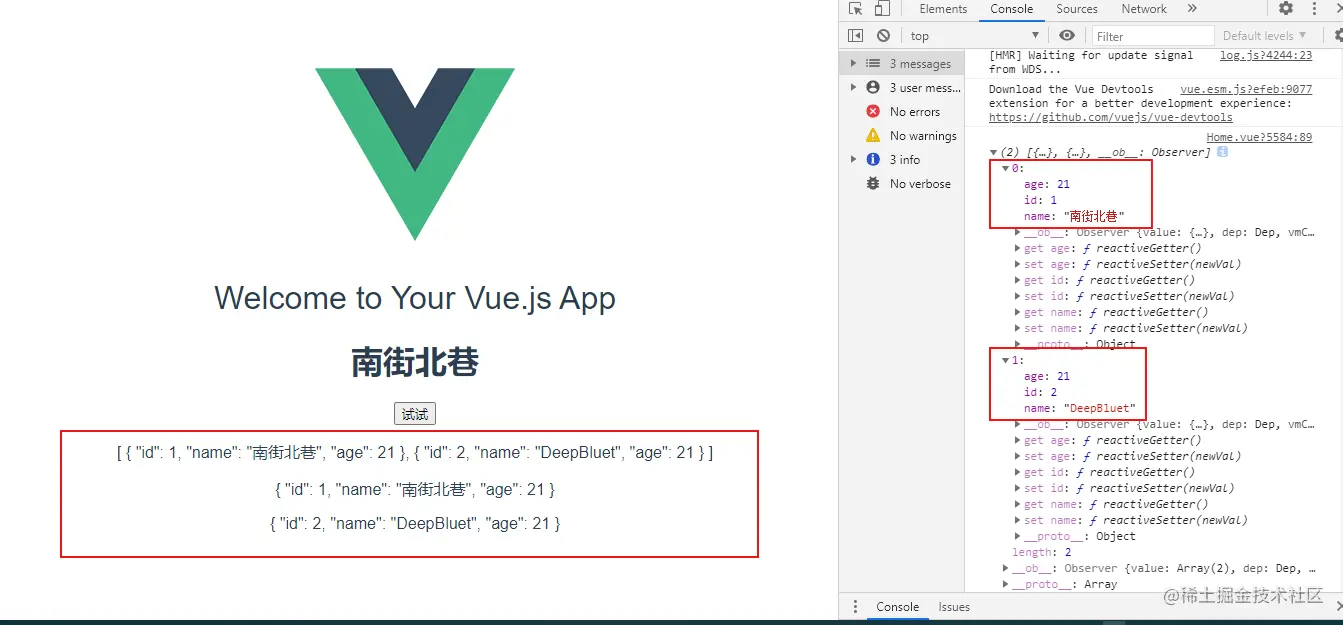 从零开始搭建Vue2.0项目(三)之集成SpringBoot前言 前面一篇主要是介绍了怎么完成axios请求测试以及mo - 掘金