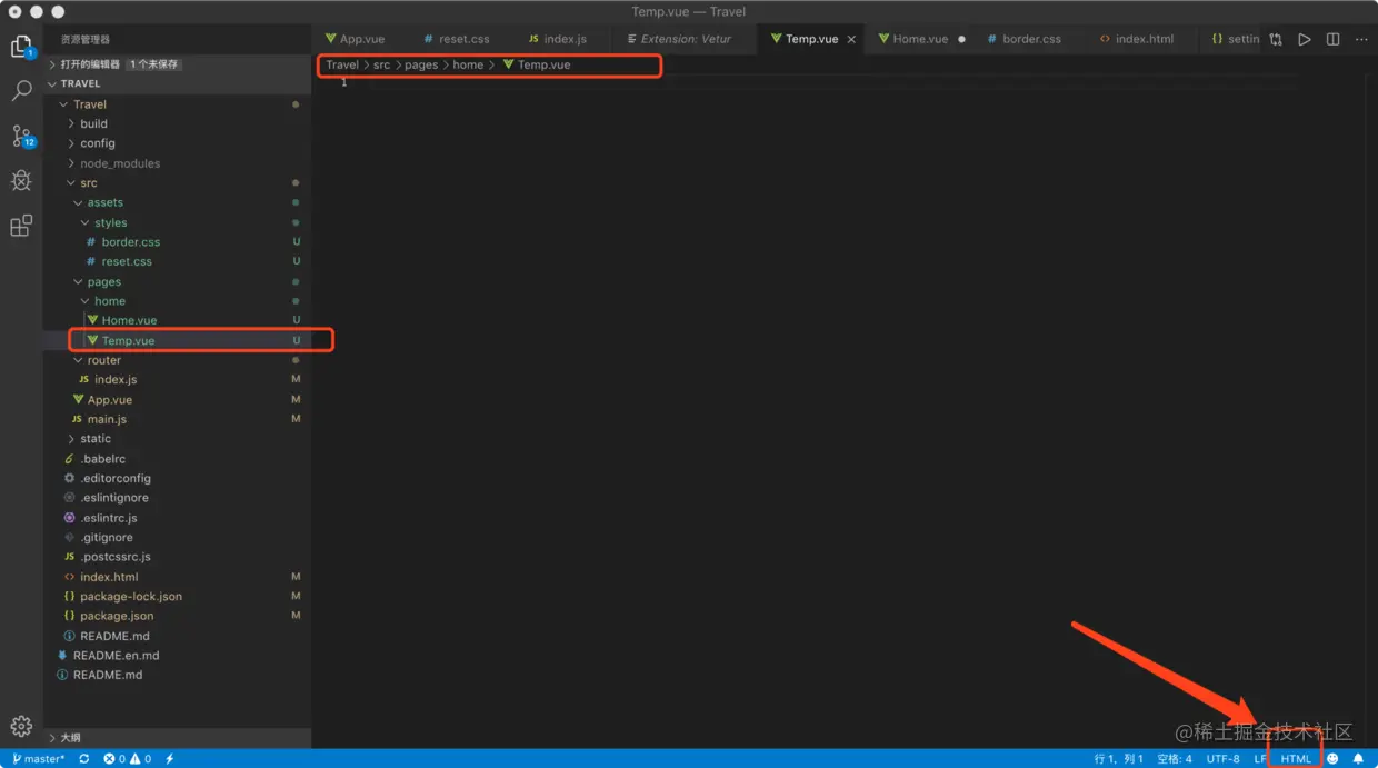 VSCode .vue 文件 html css 无智能提示那么需要通过 VSCode 插件安装 HTML Snippet - 掘金