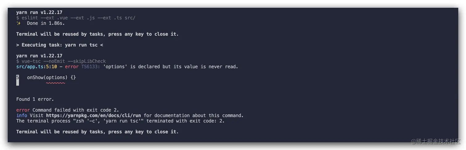 使用 Taro3 + Vue3 + TypeScript + NutUi + Pinia 开发微信小程序- Taro3 - 掘金