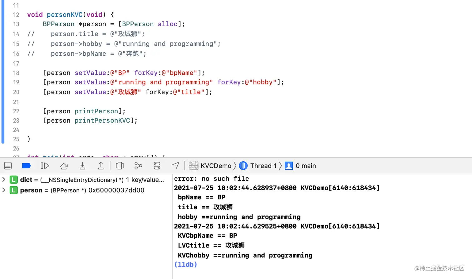 iOS进阶 -- KVC应用及原理前言 KVC又称键值编码 （Key-Value-Coding），在iOS开发中是一个比 - 掘金
