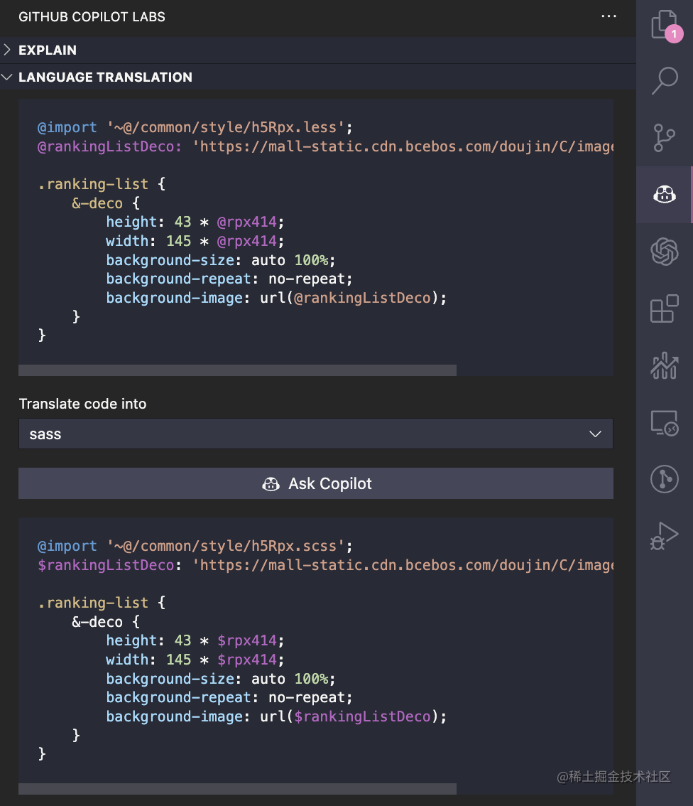 GitHub Copilot Labs 体验「收手吧，外面全是 ChatGPT」 - 掘金
