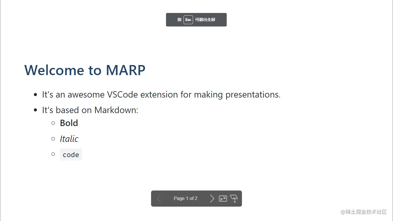 Marp：用 Markdown 写 PPT 成为可能Markdown 主要用于替代 Word，是否可以将简洁易用的 Ma - 掘金