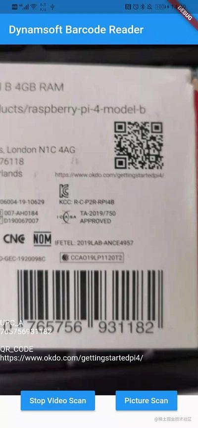 How to implement a Flutter barcode scanner from scratch - Moment For Technology