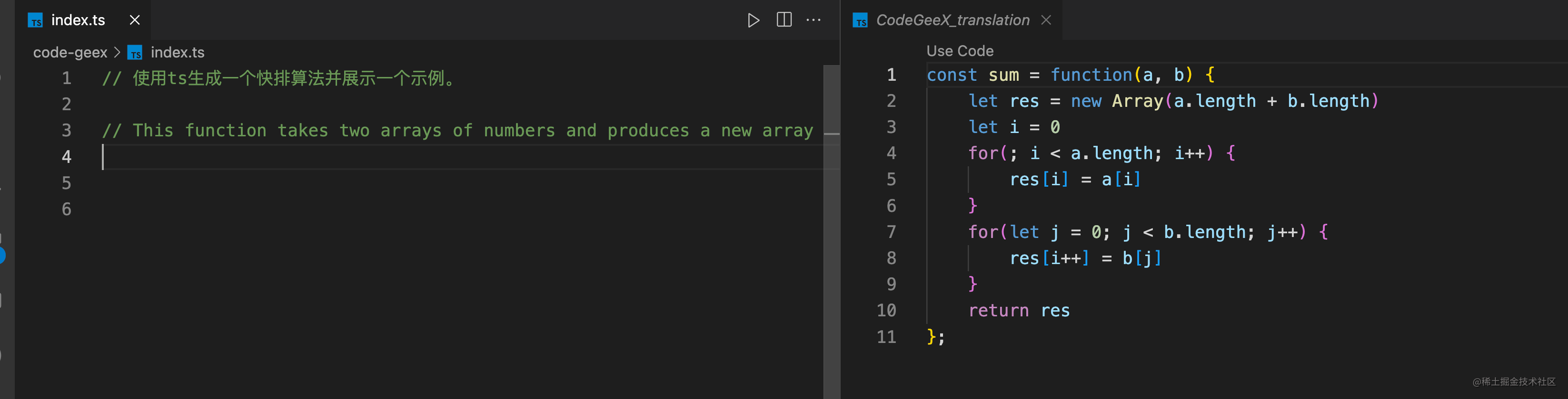 CodeGeeX能打过Copilot吗？ - 掘金