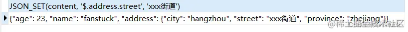 MySQL数据库基础：JSON函数各类操作一文详解本文正在参加「技术专题19期 漫谈数据库技术」活动 前言 很多日常业务 - 掘金