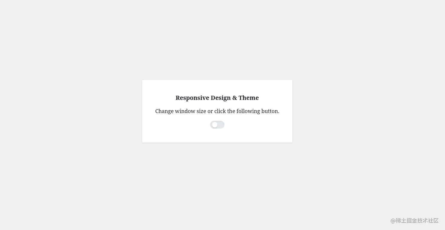 UnoCSS响应式设计和颜色主题切换 | 青训营UnoCSS的响应式设计和颜色主题切换 UnoCSS 是一个 🔥火热的 - 掘金