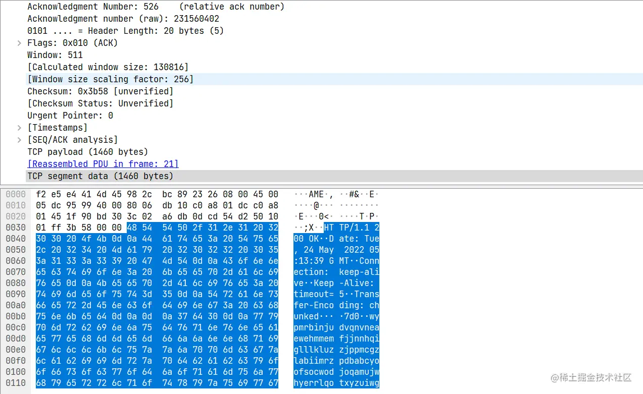 探索分块（chunk）传输 ｜ 青训营笔记这是我参与「第四届青训营 」笔记创作活动的第1天 大文件上传采用的方式是分块， - 掘金