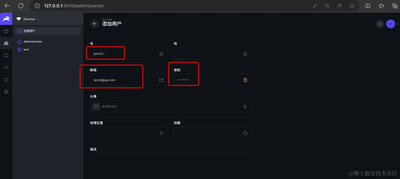 低代码平台directus 实战半年-入门篇1. 介绍 directus是一个基于node.js，包含后端与前端的低代码 - 掘金