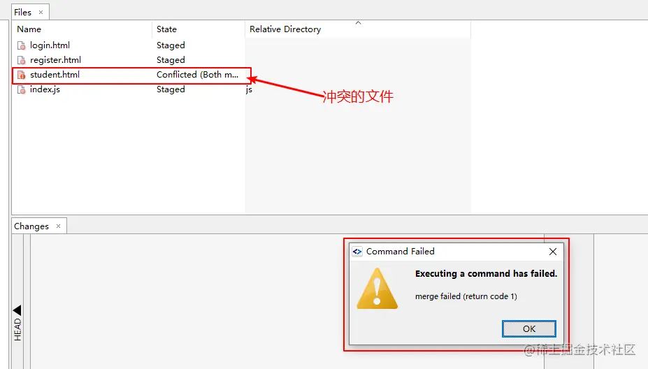 SmartGit 安装和常用操作教程工欲善其事,必先利其器.在开发过程中, 很多工具可以让我们程序员开发起来事半功倍.本 - 掘金