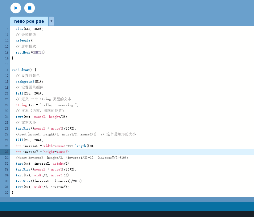 【Processing】图像处理框架语言（Hello，Processing！_processing导出程序-CSDN博客