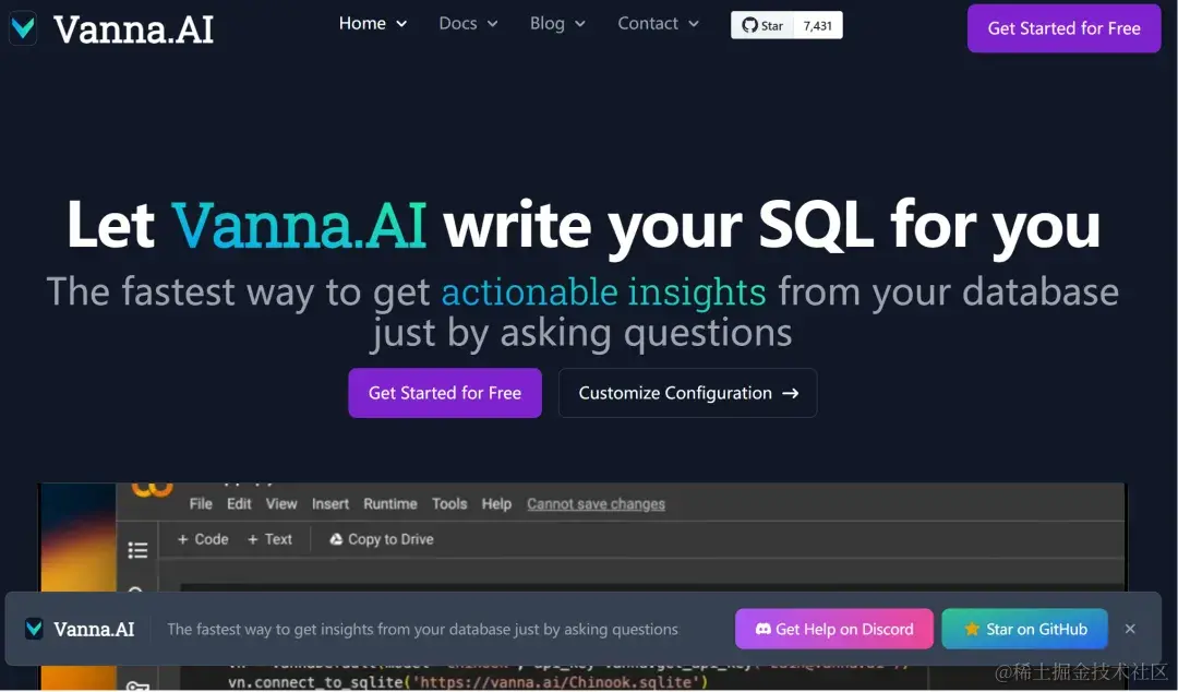 Vanna-AI：让你的大模型说好SQLAI如何重塑SQL查询？揭秘Vanna-AI的革命性数据库助手 ©作者| wy - 掘金