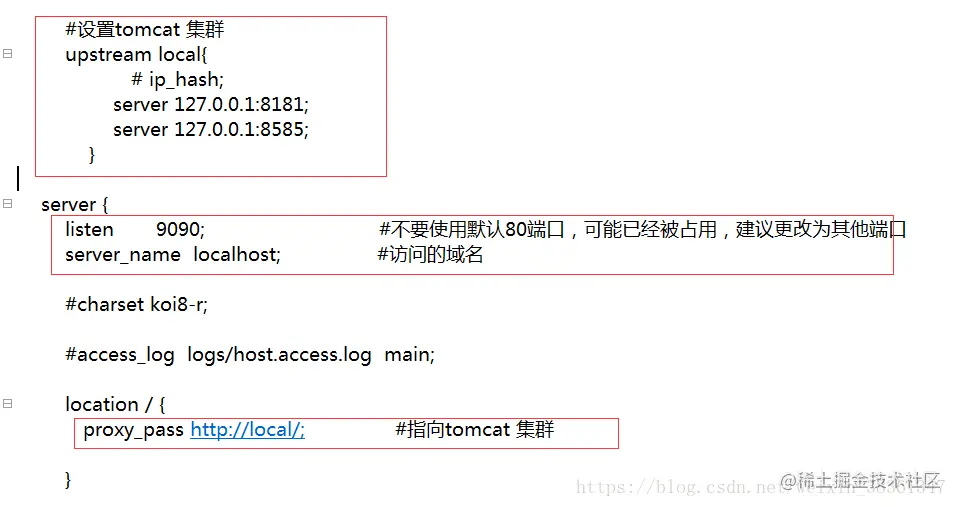 使用nginx + tomcat + redis 实现集群利用nginx对请求进行分流，将请求平均的分给不同的tomca - 掘金