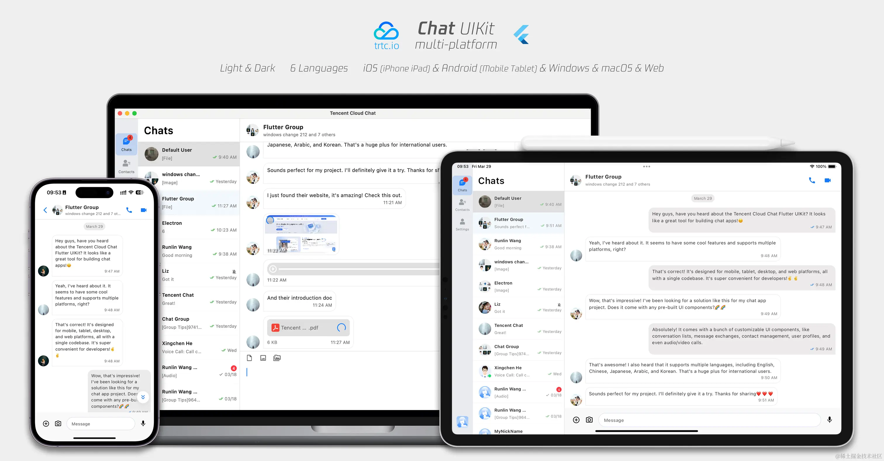 Flutter 上如何轻松实现 IM 功能 - 掘金