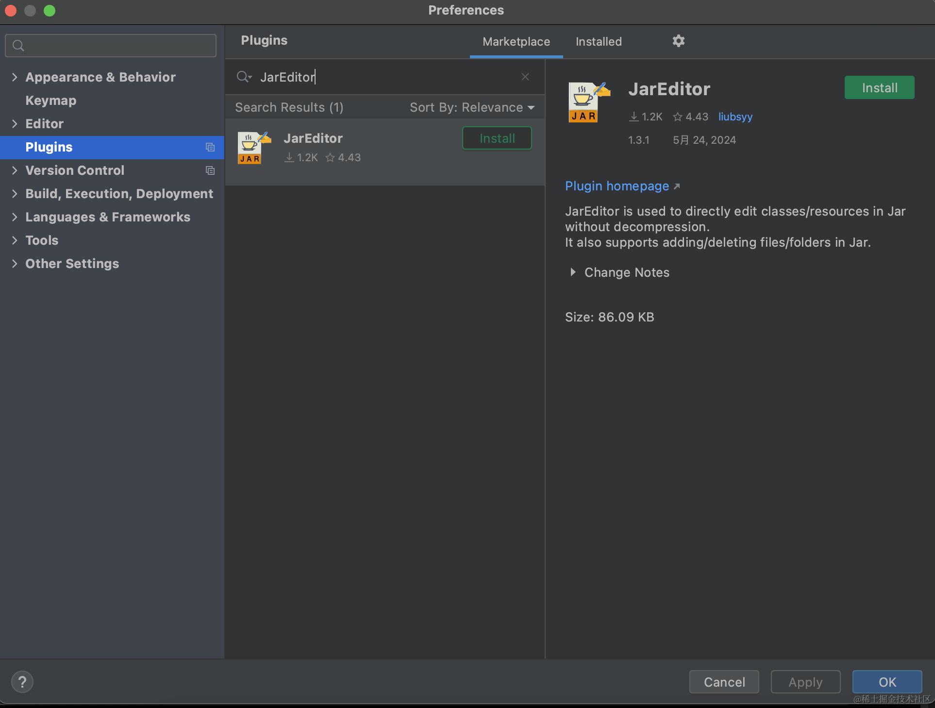 一键修改JAR包内文件：JarEditor 插件详细指南有时我们需要修改jar包内某个class，需要先解压缩，然后反编 - 掘金