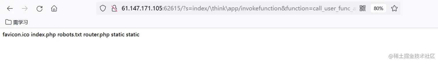[CTF_网络安全] 攻防世界 php_rce 解题详析@[TOC]([CTF/网络安全] 攻防世界 php_rce 解 - 掘金