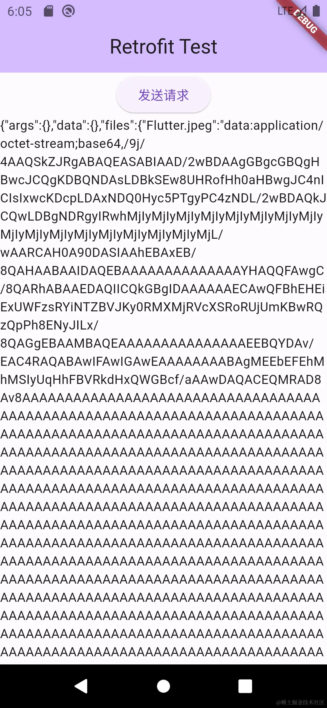 Retrofit+Dio,让你的Flutter网络请求如Android般丝滑那么，作为目标全平台大一统的Flutter， - 掘金
