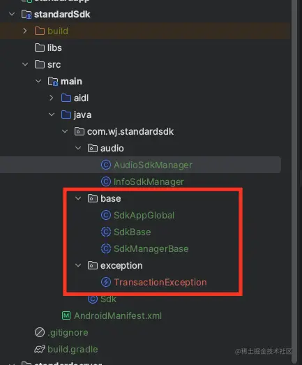 【视频文稿】车载Android应用开发与分析 - AIDL实践与封装（下）上期视频讲解了AIDL的简单使用，以及5个可能 - 掘金