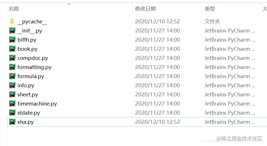 Xlrd库报错【attributeerror ‘elementtree‘ Object Has No Attribute ‘getiterator‘】 掘金