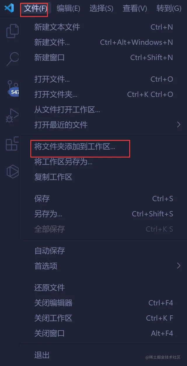 vue项目的创建和vue中引入element-ui或element-plus本文主要介绍了vue2.x中如何引入elem - 掘金
