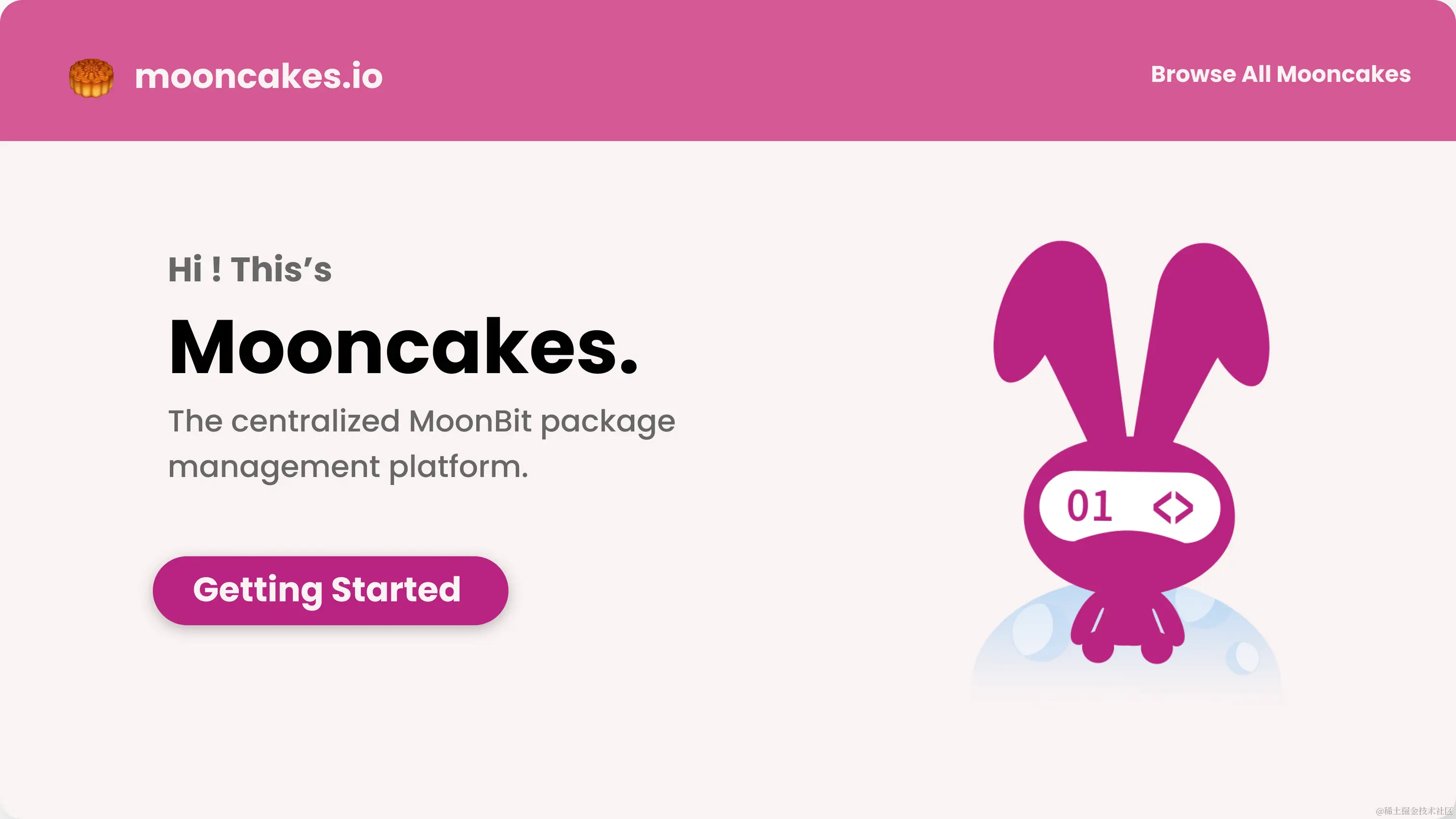 【新功能上线】mooncakes.io：新一代MoonBit包管理平台来啦！！今天，我们很高兴地宣布：mooncakes - 掘金