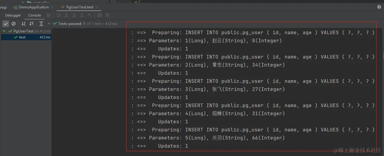 Spring Boot如何集成PostgreSQL数据库及使用？这你必须得会！🏆本文收录于《Spring Boot从入 - 掘金