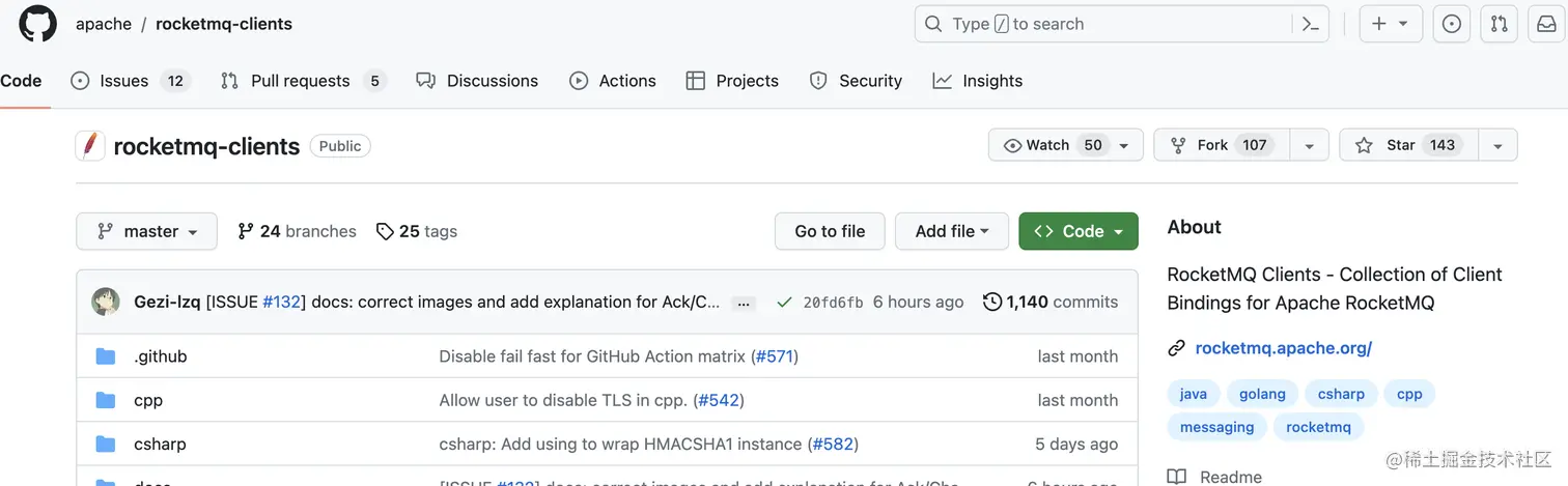 RocketMQ 5.x如何使用GRPC方式发送消费消息RocketMQ版本 5.1.0 背景 我们都知道Rocket - 掘金