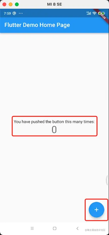 Flutter使用Overlay与ColorFiltered实现新手引导蒙版开发过程中常见这样的需求，页面中有几个按钮， - 掘金