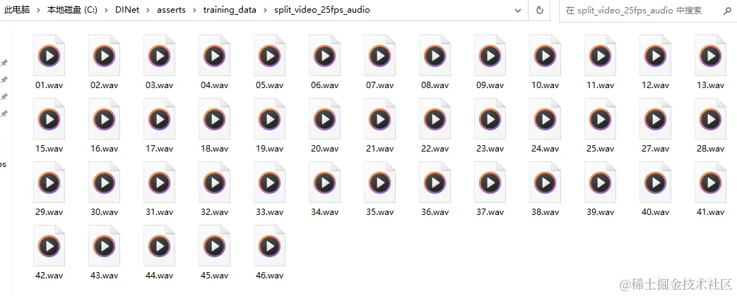 基于DINet+Openface实现自训练数字人 - 掘金