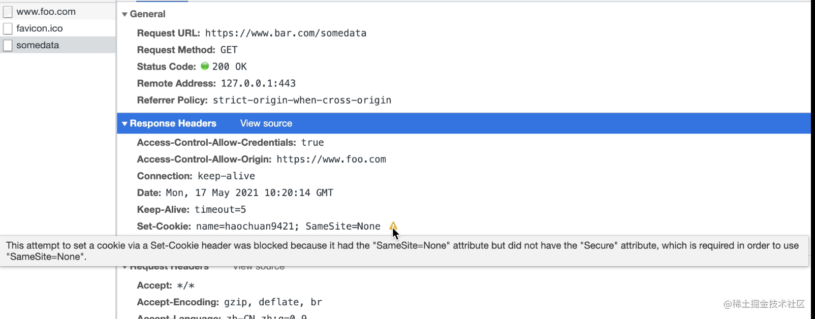 深入理解 Cookie 的 SameSite 属性 - 掘金