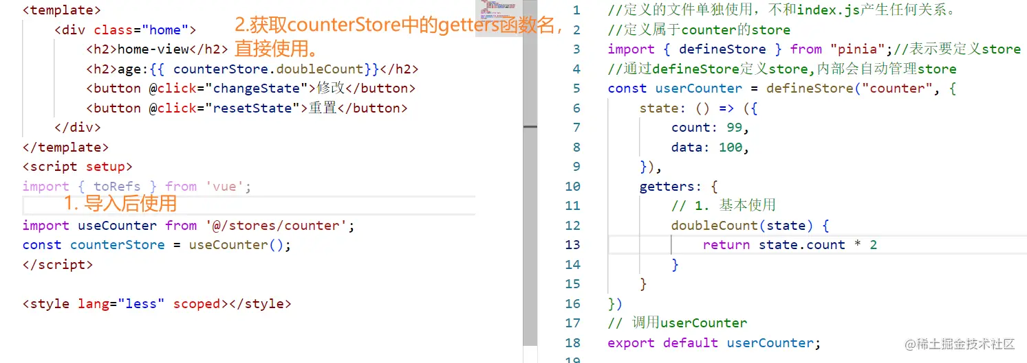 Vue3中pinia的使用1. 什么是Pinia呢？ Pinia（发音为/piːnjʌ/，如英语中的“peenya” ） - 掘金