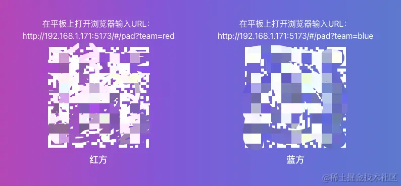 vue3使用qrcodejs2-fix生成背景透明的二维码qrcodejs官方仓库：GitHub - davidshim - 掘金