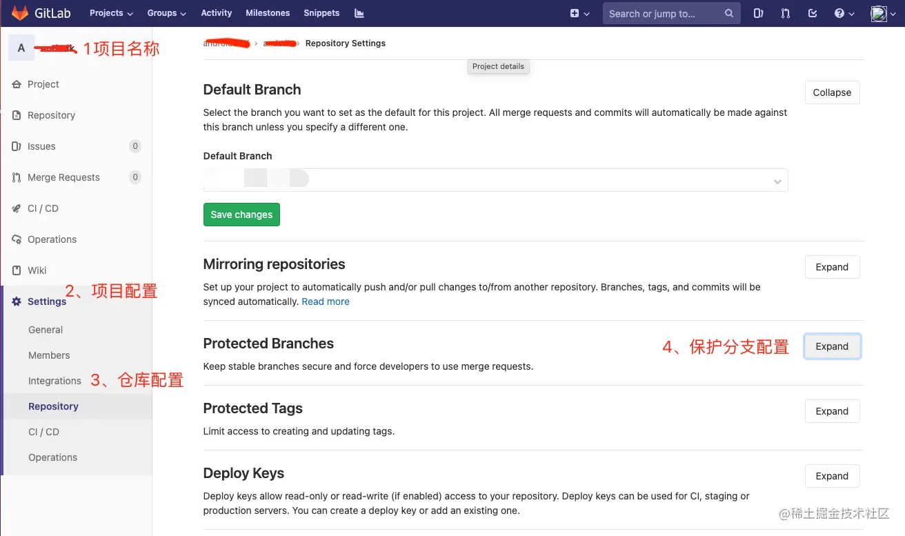 gitlab Merge Requests操作流程这样代码code review就会放到一个项目的开发完成之后来revi - 掘金